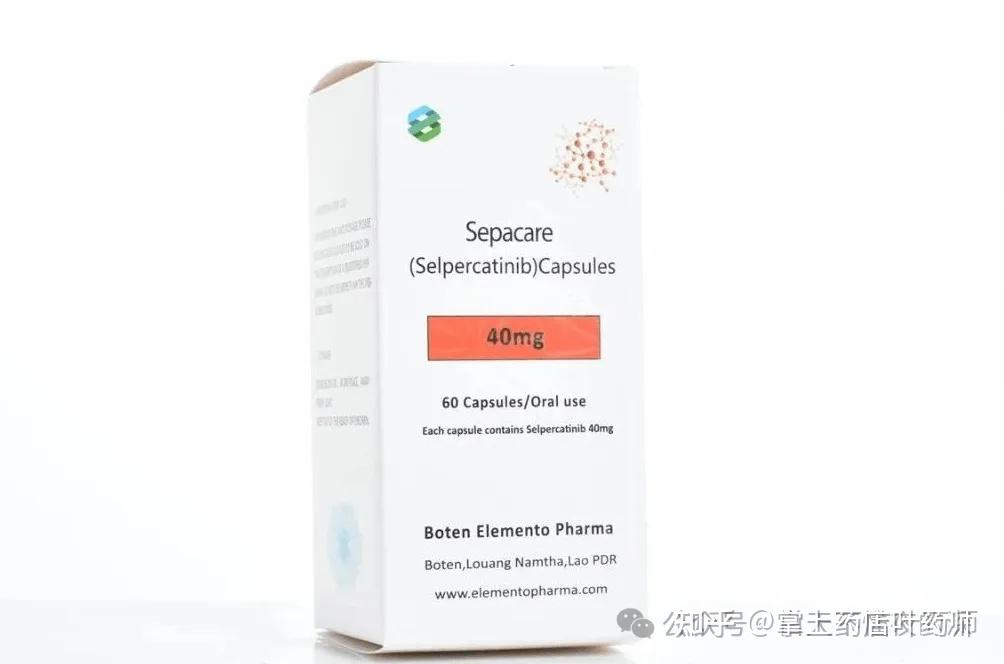 老挝RET融合靶向药塞普替尼（塞尔帕替尼、睿妥）肺癌效果、总生存期os、说明书、赠药政策、医保谈判纳入医保了吗？ - 知乎