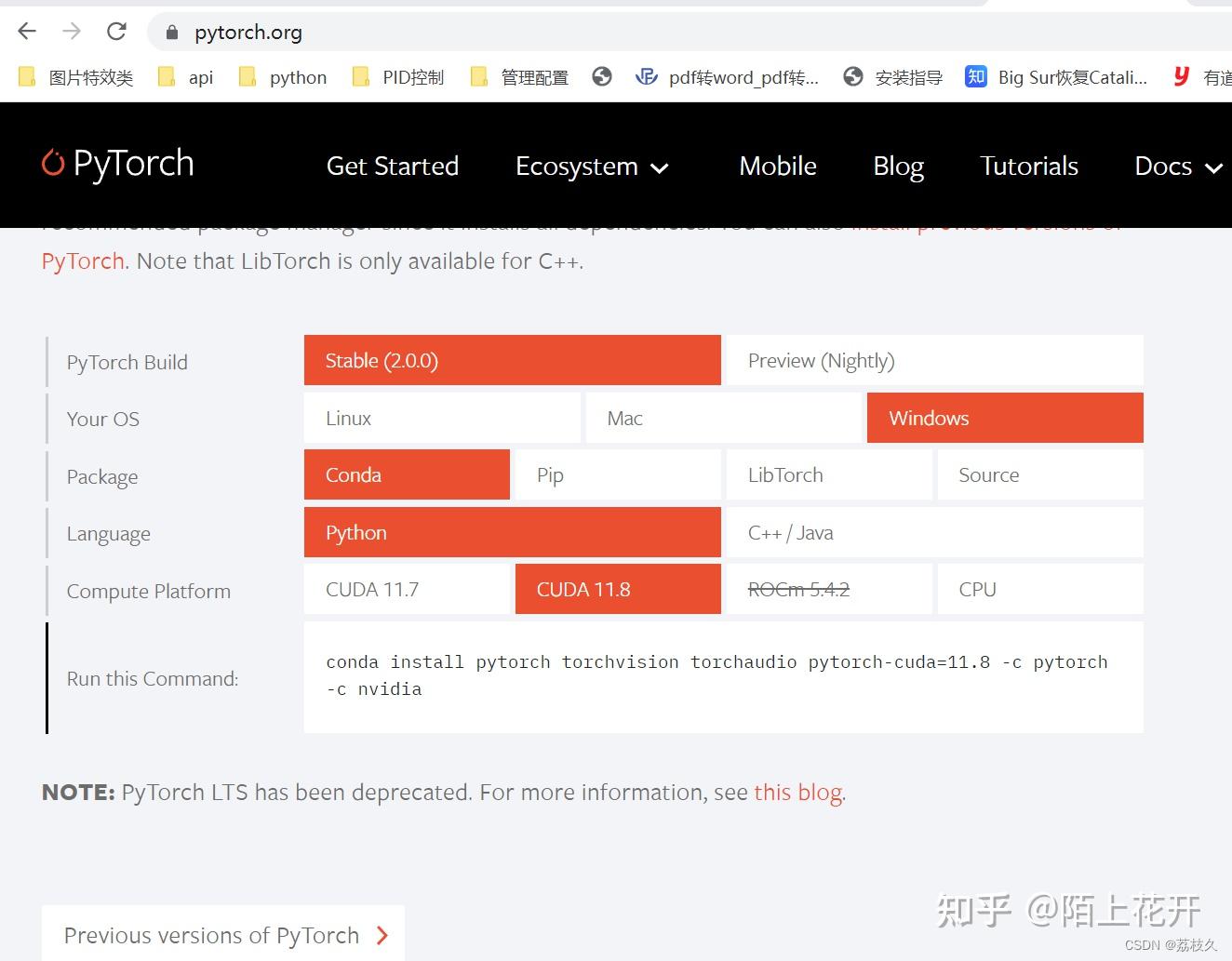 Anaconda + Pytorch 超详细安装教程 - 知乎