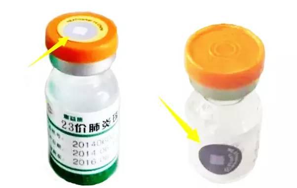 判断疫苗是否有效的神器——VVM标签 - 知乎