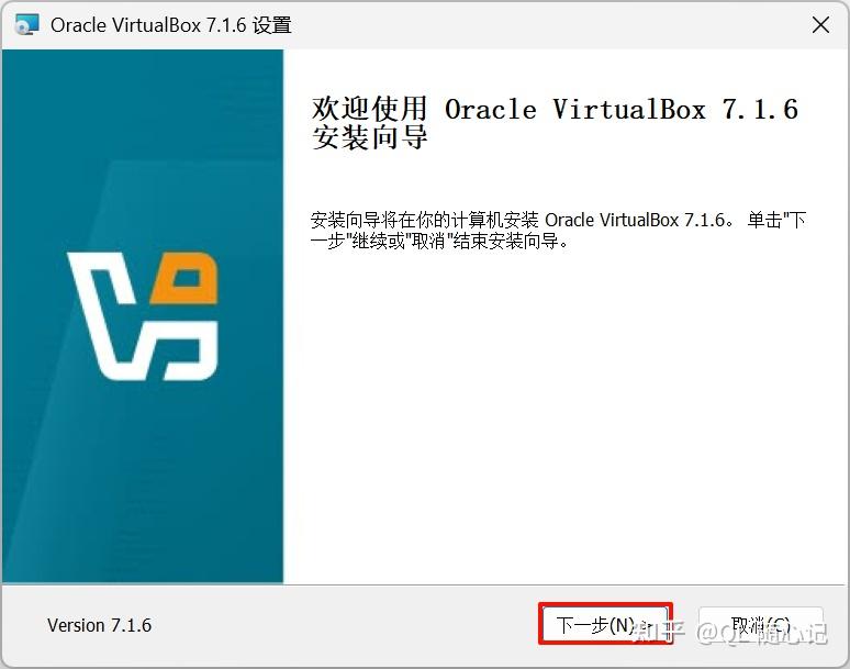 VirtualBox + vagrant实现固定IP - 知乎