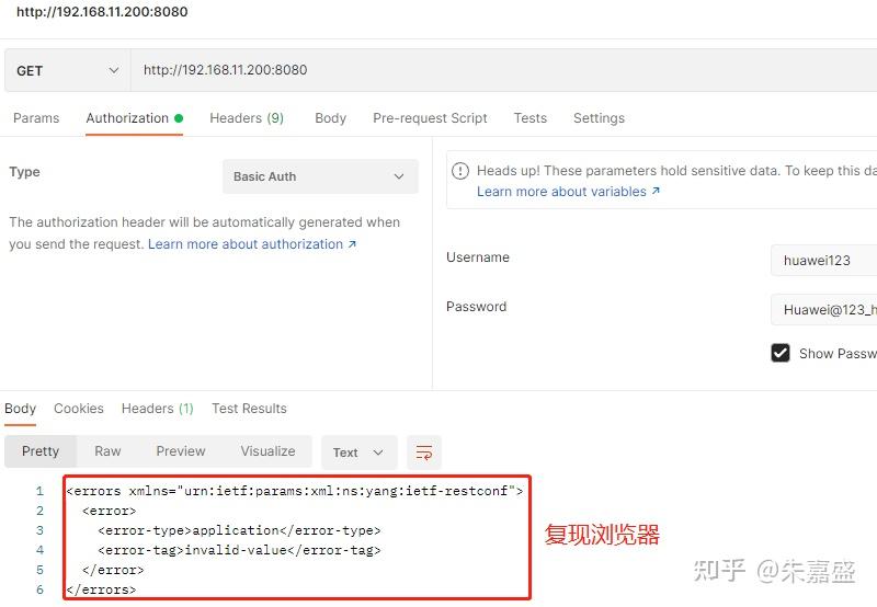 《网络工程师的Python之路》（RestConf实验1，Postman，华为） - 知乎