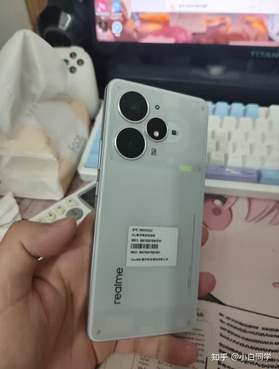 真我neo7turbo（真我Neo7 Turbo）怎么样？体验七天优缺点测评 - 知乎