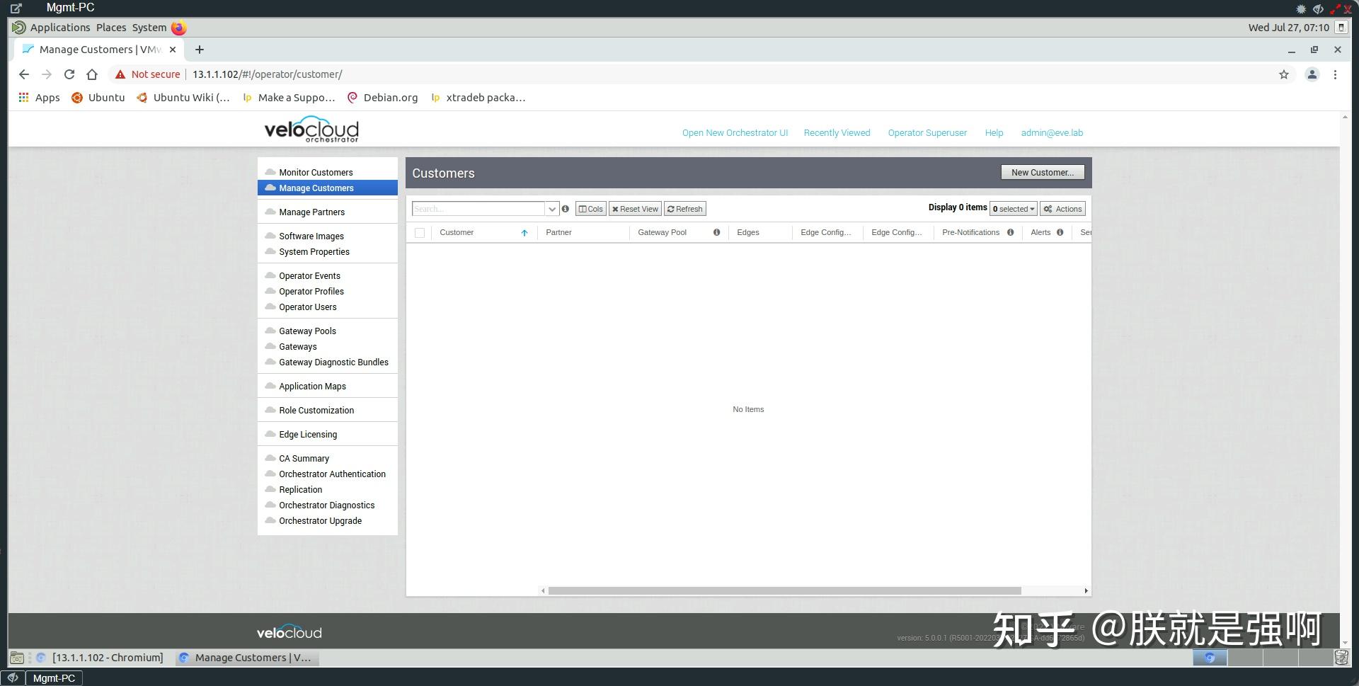 VMware Velocloud SD-WAN实验 - 知乎