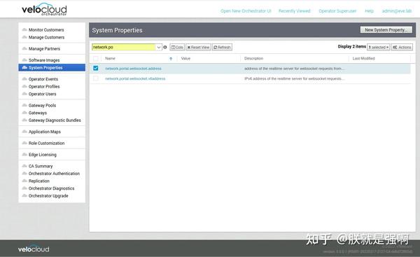 VMware Velocloud SD-WAN实验 - 知乎