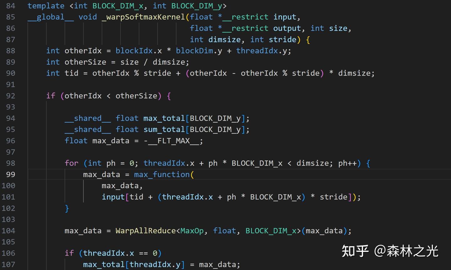softmax的高效CUDA编程和oneflow实现初步解析 - 知乎