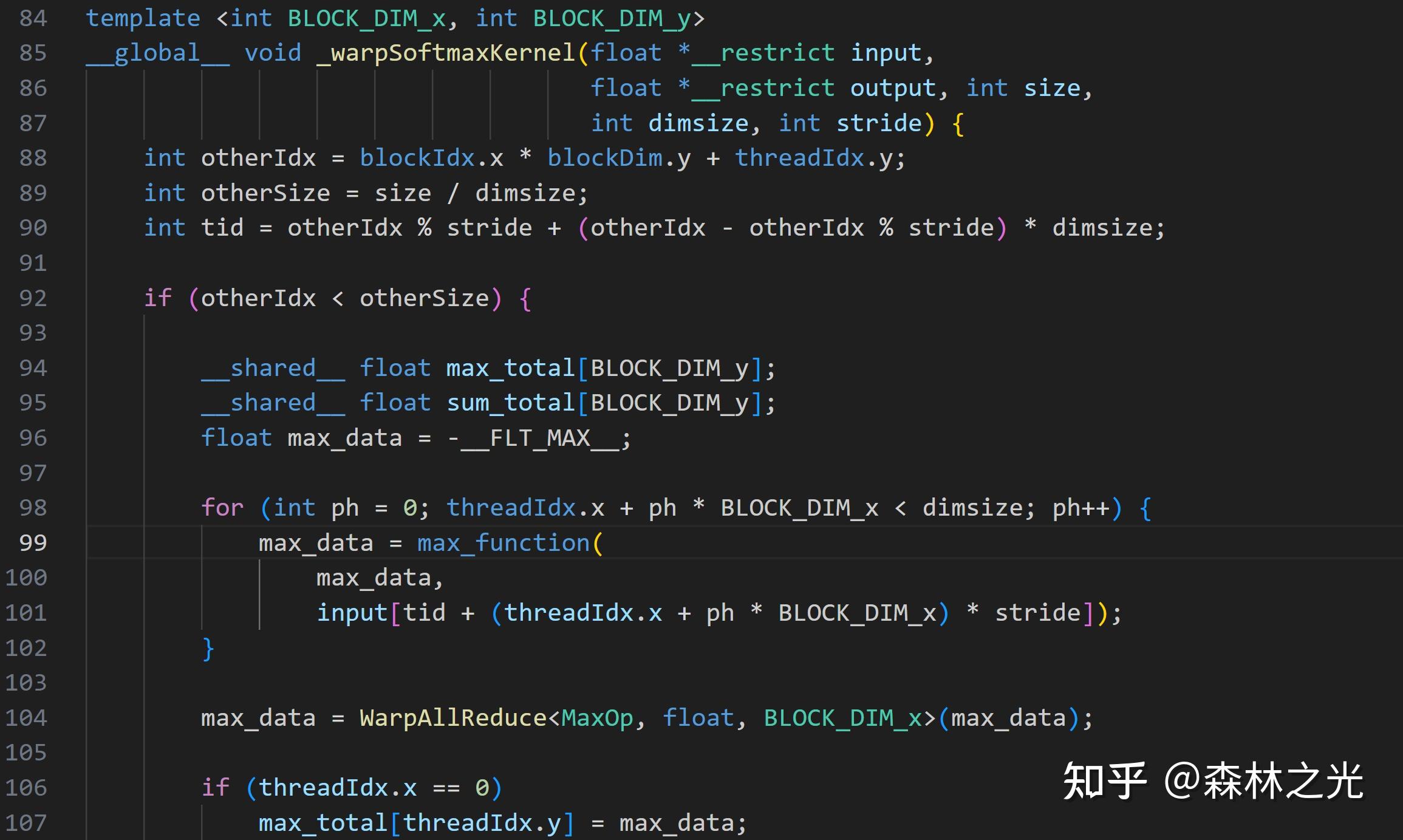 softmax的高效CUDA编程和oneflow实现初步解析 - 知乎