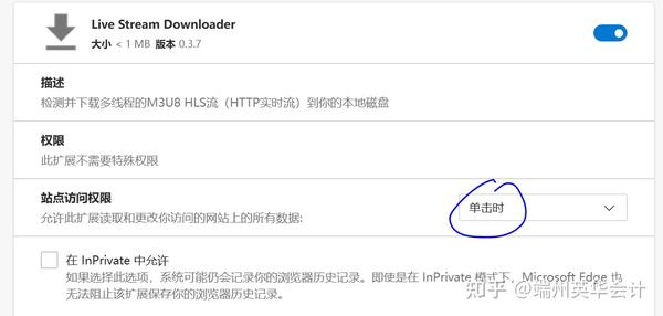 edge cpu 占用高，完美解决 - 知乎