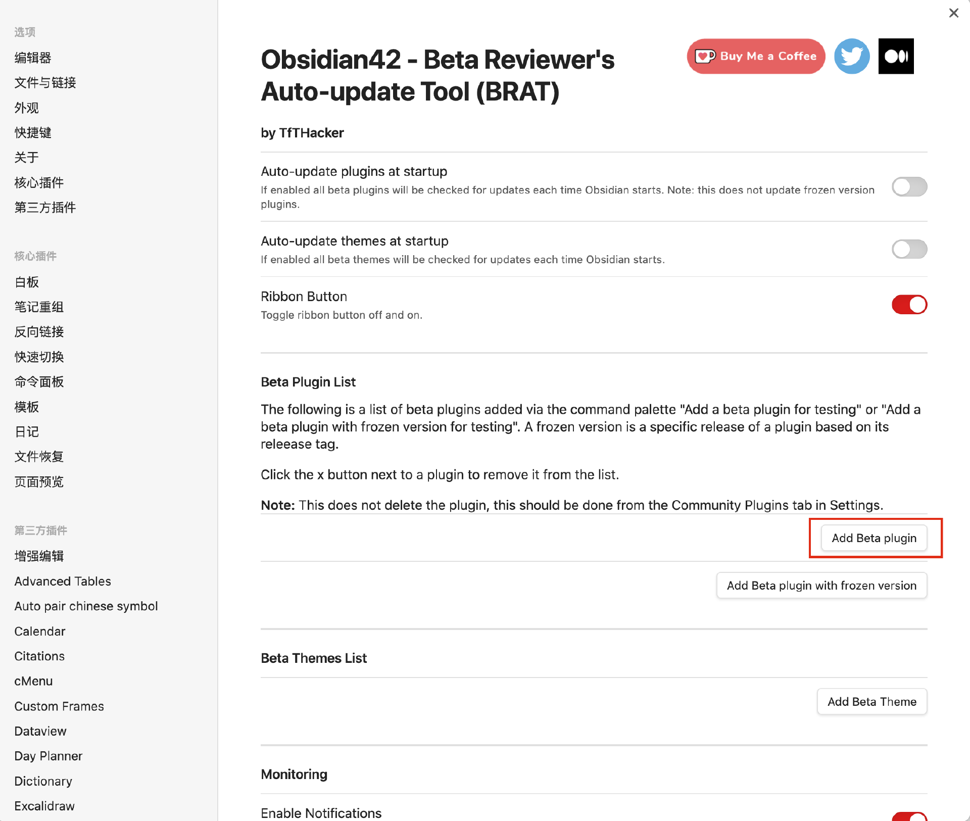 Obsidian最强编辑插件之——增强编辑 - 知乎