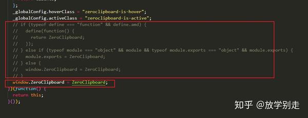Ueditor(vue Ueditor Wrap)集成秀米踩坑记录vue Cli4 知乎