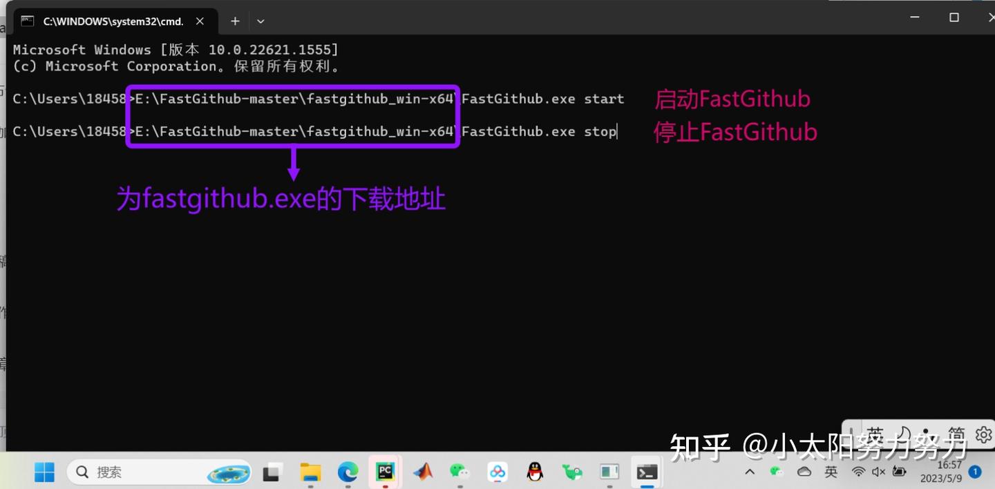 FastGithub使用方法 - 知乎