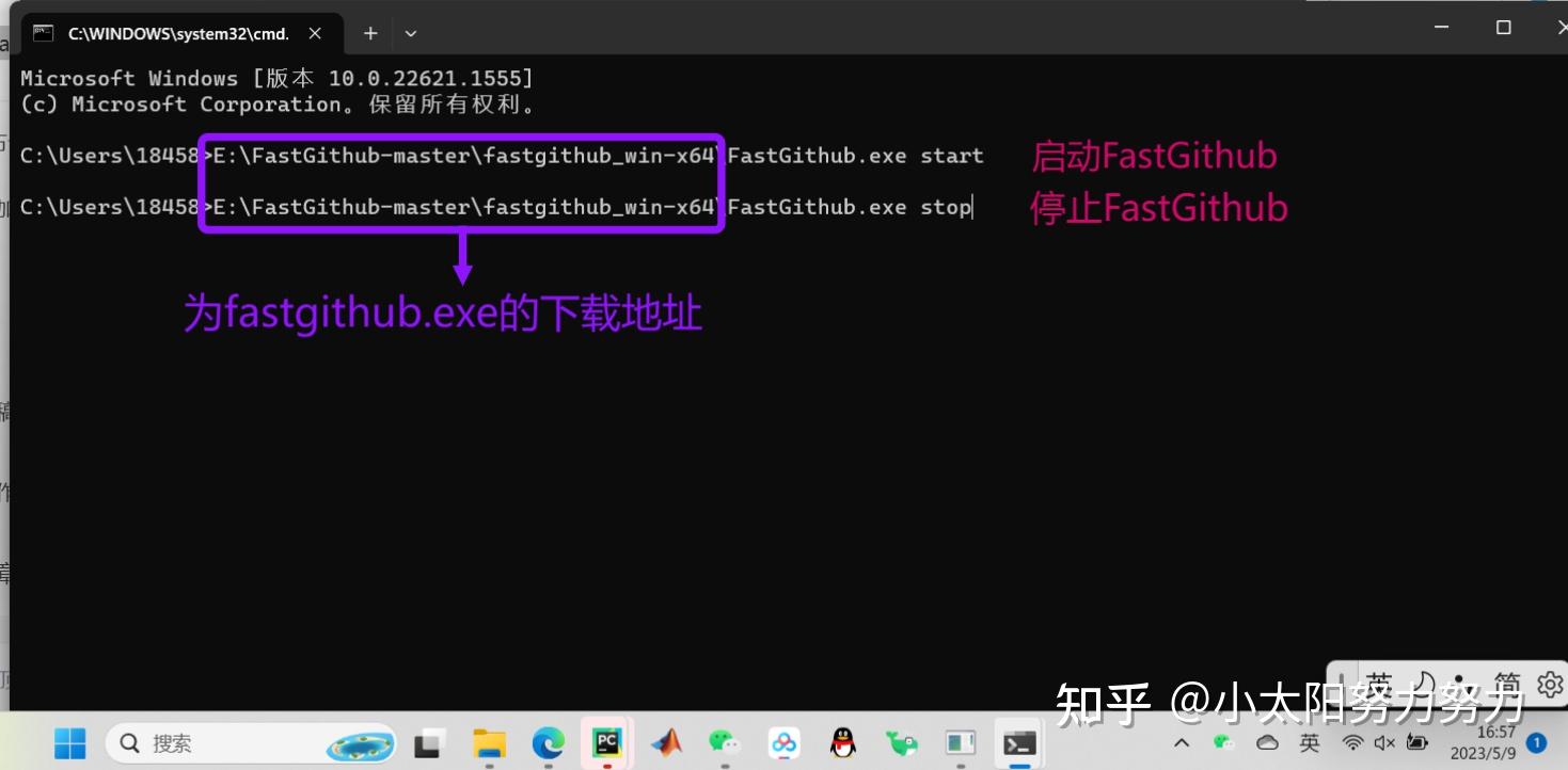 FastGithub使用方法 - 知乎