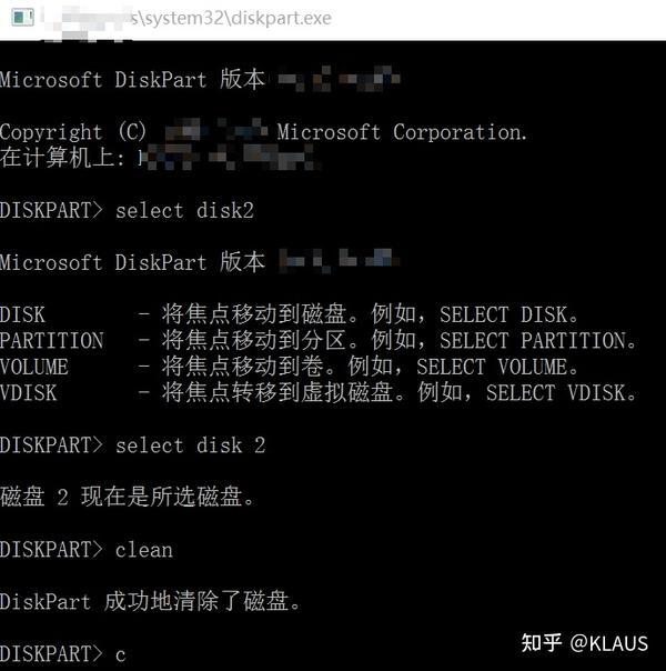 启动盘/PE盘怎么恢复成普通u盘 - 知乎