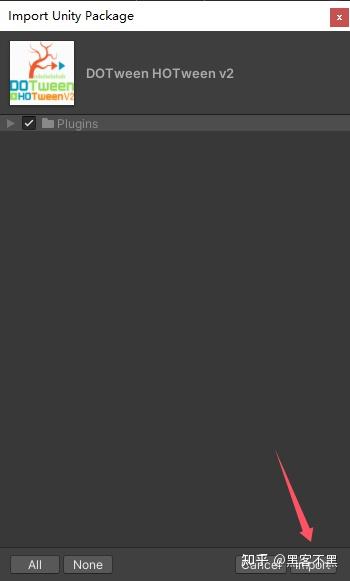 DOTween 系列教程：【1】安装与初始配置 - 知乎