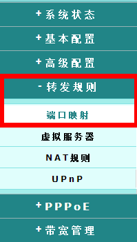 FATEK-关于FBS-CBE模块的使用案例 - 知乎