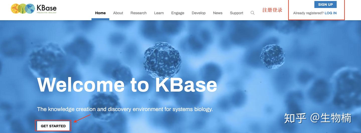 [微生物代谢建模] KBase 数据库 - 知乎