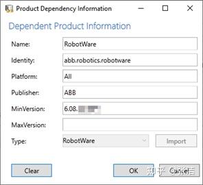 ABB RobotWare Add-In Packaging tool操作简介 - 知乎