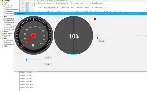 Qt自定义Widget之仪表盘 - 知乎