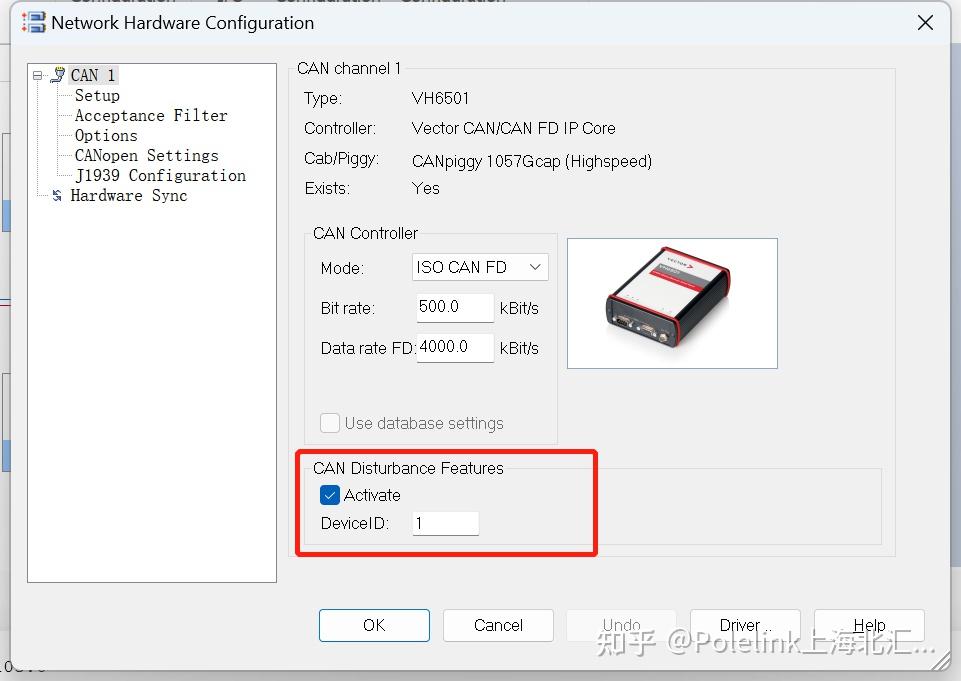 VH6501基本使用介绍 - 知乎