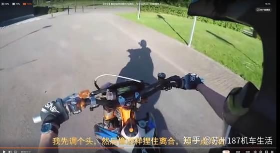 摩托车起步翘头太帅，可惜你不一定会！！！ - 知乎