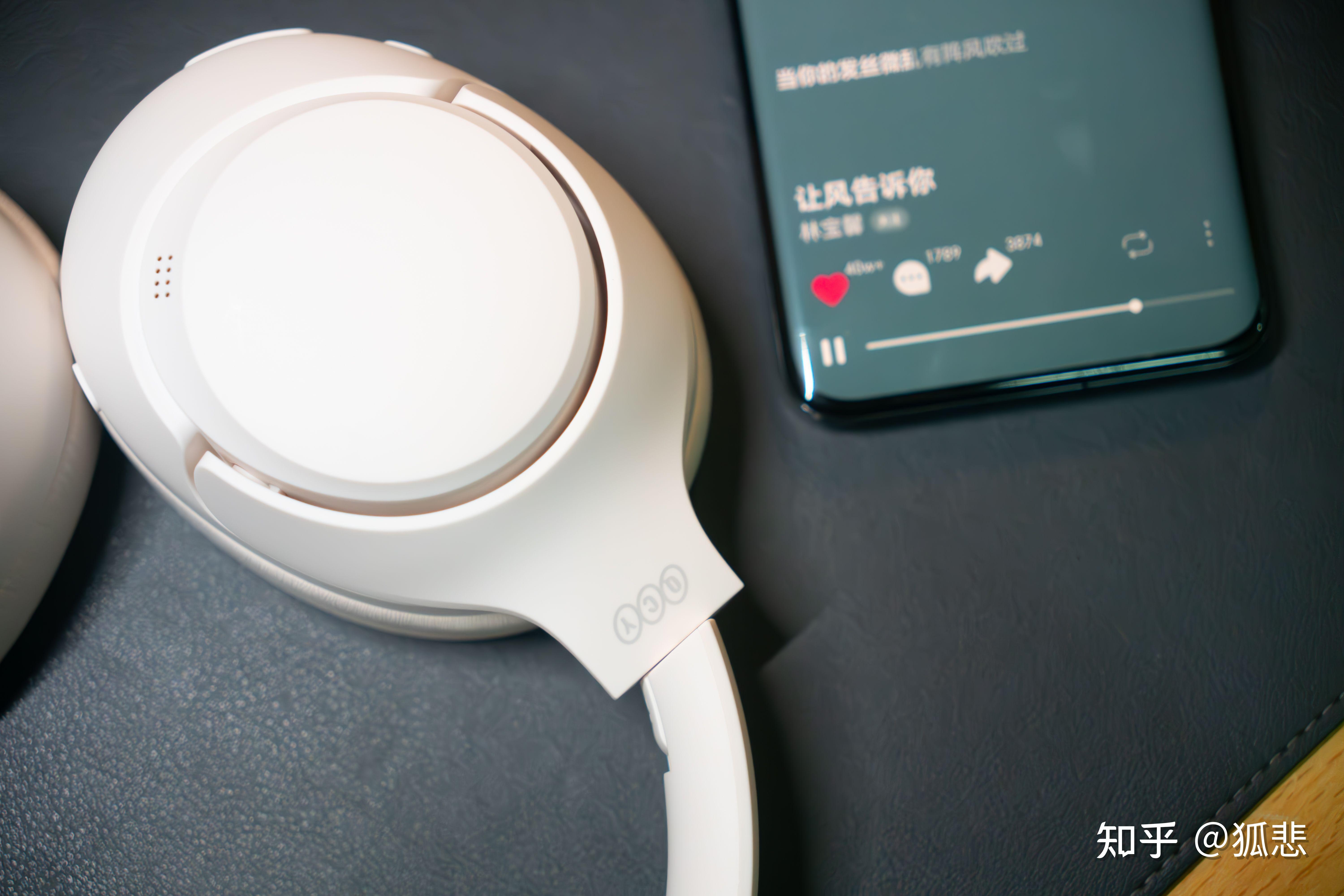 QCY H3头戴式降噪耳机评测：静谧之声，尽在掌握 - 知乎