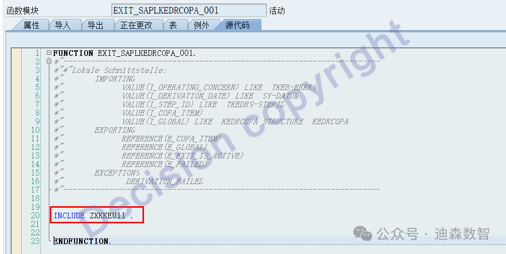 【迪森专家专栏】第34篇：SAP财务会计 - 采购结算DIF科目利润中心为空 - 知乎