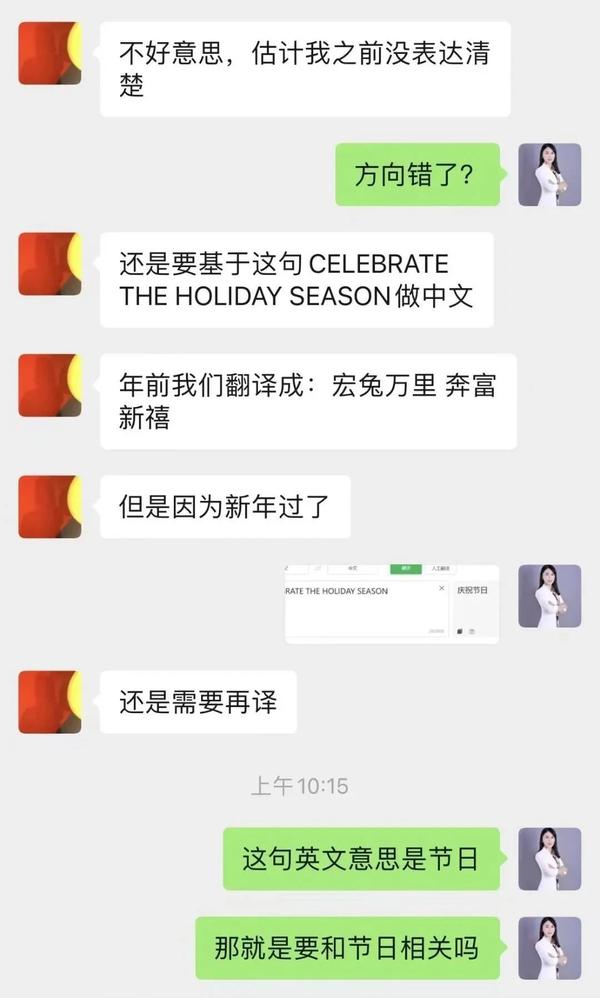 我为奔富红酒写了一条文案,8个字,100元 知乎
