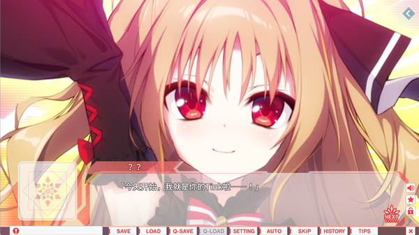 个人GALGAME日记——FLIP＊FLOP ~INNOCENCE OVERCLOCK~ - 知乎