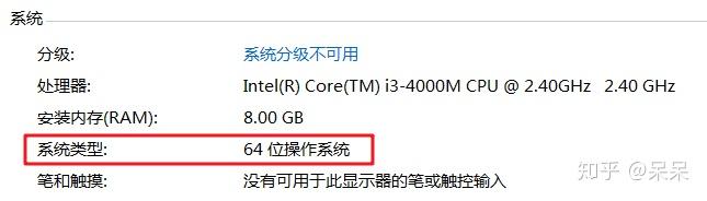 可能是全网最详细的 Python 安装教程（windows） 知乎 0119
