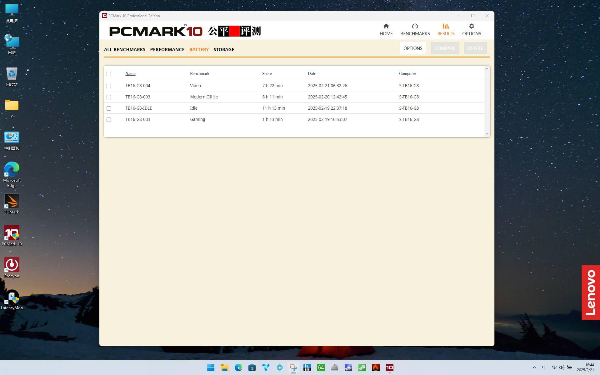 不如三体：联想ThinkBook 16 2025评测下篇 - 知乎