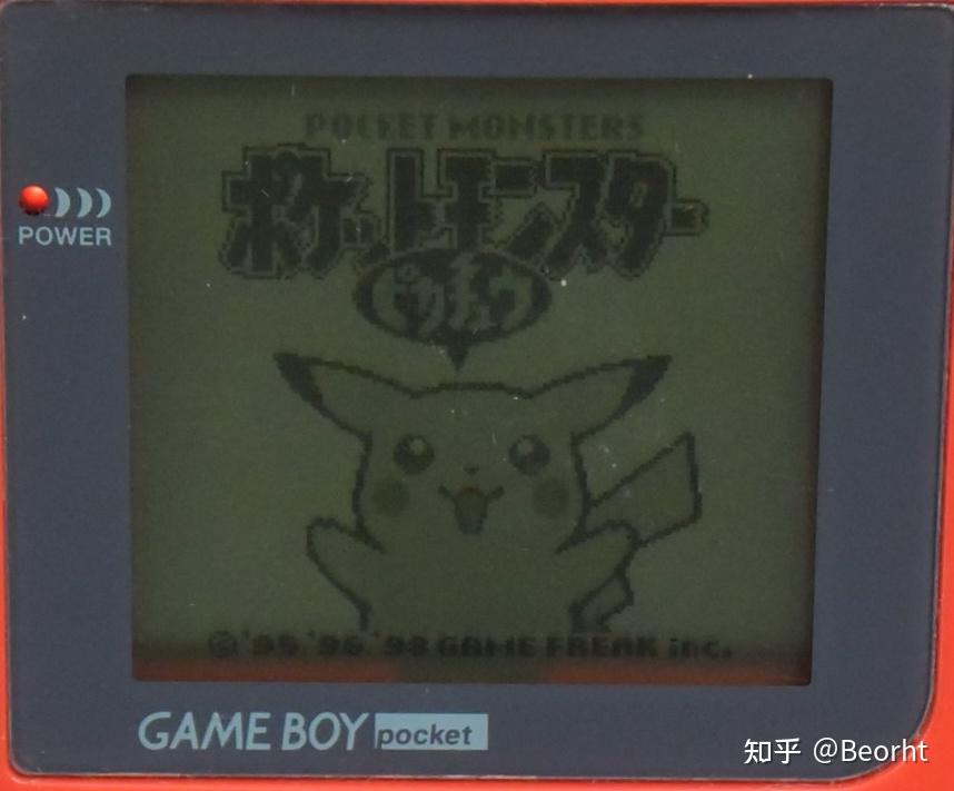 修改mame.ini达成比较真实的反射屏效果 - 知乎