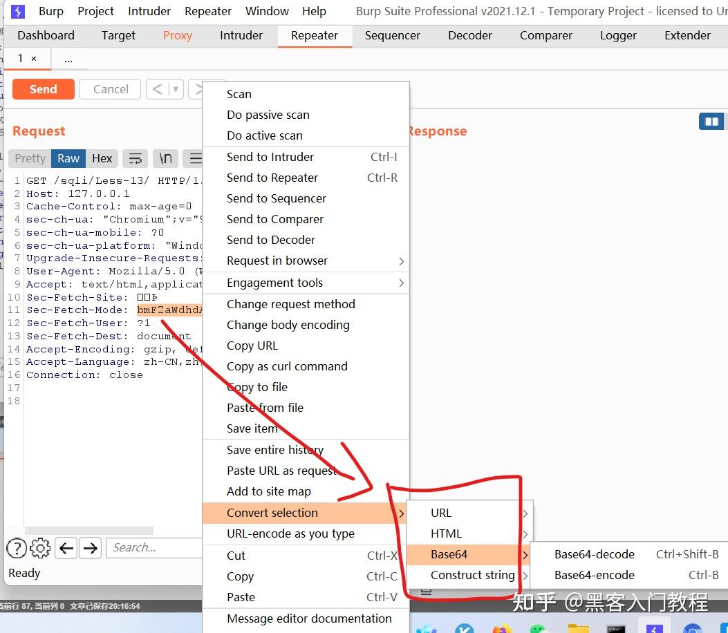 【2023最新版】超详细Burp Suite安装保姆级教程，Burp Suite的基本介绍及使用，收藏这一篇就够了 - 知乎