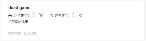 都过去14年了！DOTA什么时候DEAD？ - 知乎