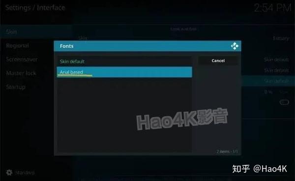 最详细的KODI播放4K电影方法， 附KODI插件及安装设置中文教程 - 知乎