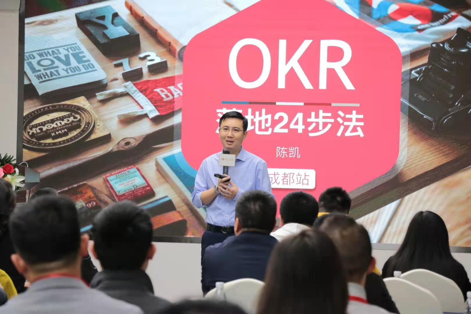 每天学一点OKR：职能型岗位的OKR如何制定？ - 知乎