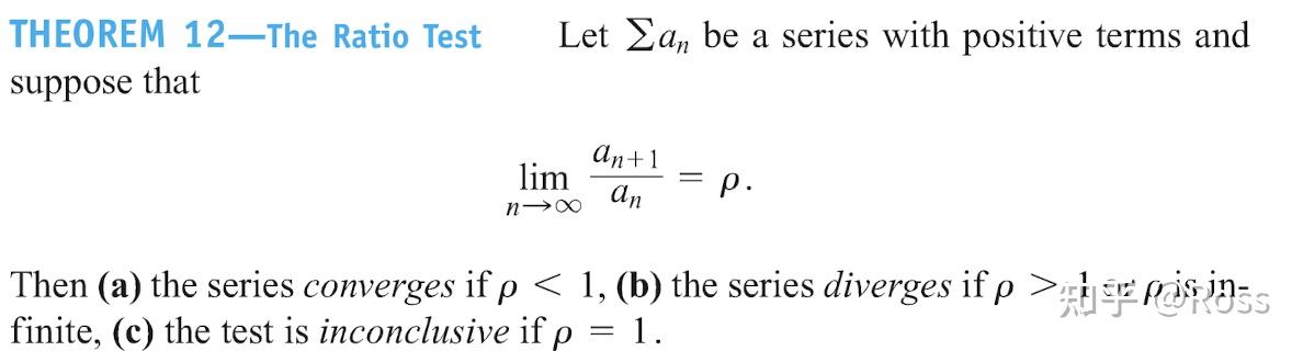 比值检验-Ratio Test - 知乎