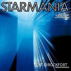 STARMANIA 星幻 资源分享 各版演员简介 - 知乎