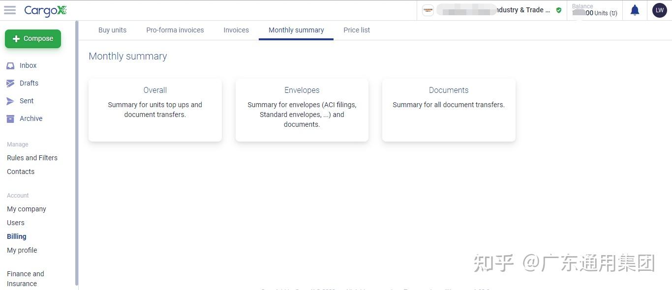 cargox ACID号码获得流程 埃及ACID号码申请方法 NAFEZA ACID号码申请流程视频 埃及ACID注册视频 NAFEZA ...