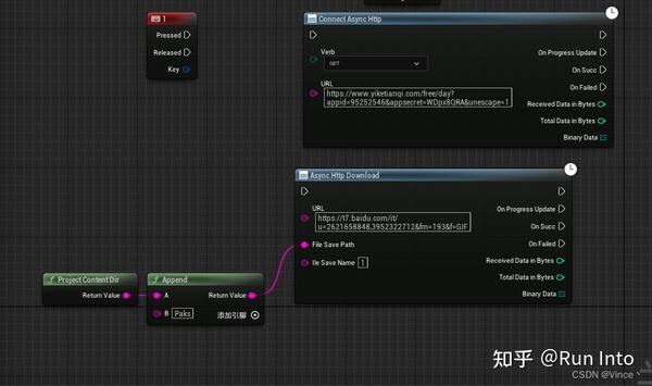 UE Http笔记 - 知乎