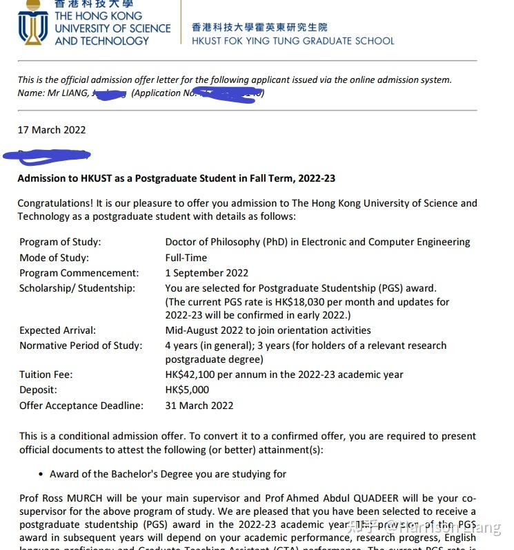留学申请的经验:我是如何拿下港科大phd offer的 - 知乎