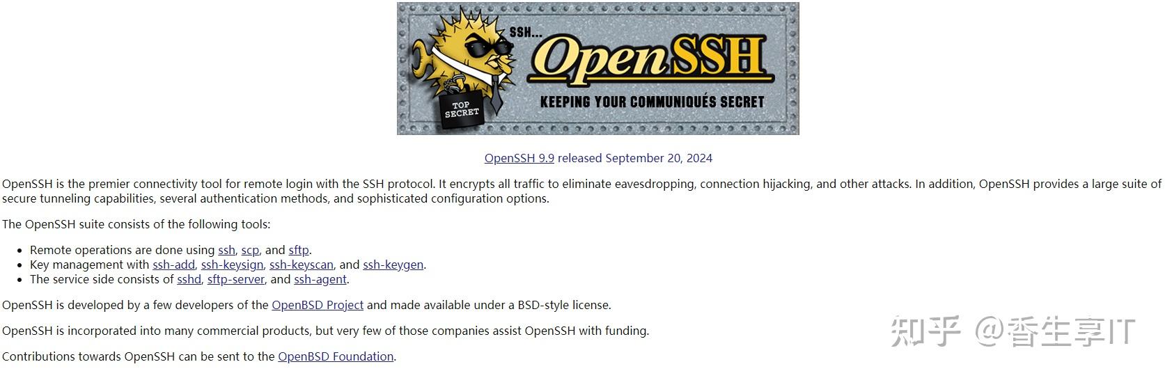 Windows Server下搭建开源版OpenSSH服务器安装配置使用全攻略 - 知乎