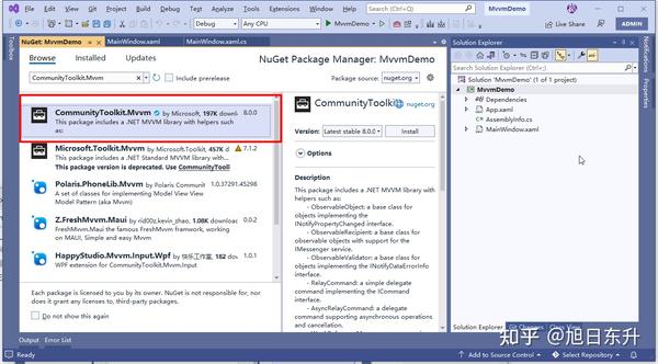 排除CommunityToolkit.Mvvm 8.0编译错误的方法 - 知乎