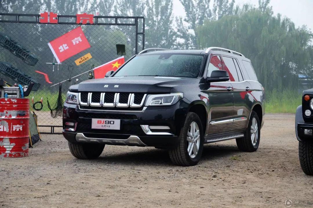 存在即合理，北汽推出BJ90的意义是什么？ - 知乎