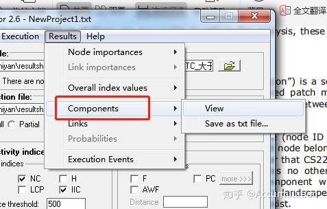 景观连通性计算——Conefor的使用方法 - 知乎