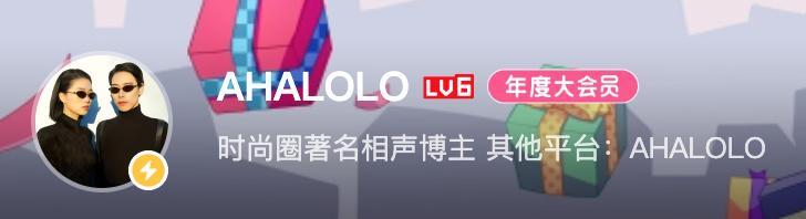 B站上10位值得艺术生关注的up主！ - 知乎