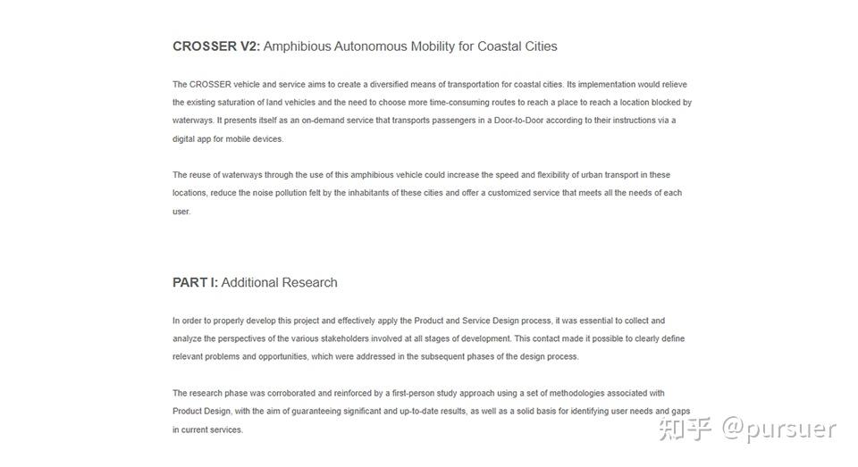 CROSSER V2自主机动智能车设计 - 知乎