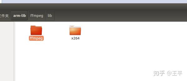 arm linux交叉编译x264 ffmpeg - 知乎