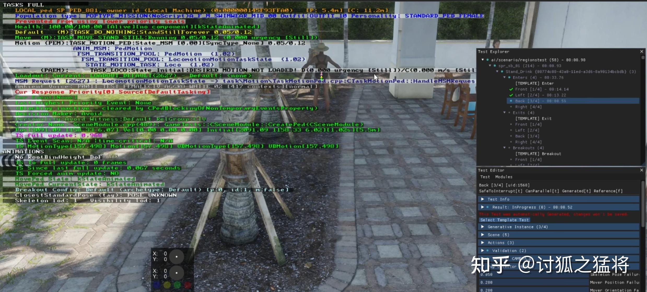 【UE5】进阶Gameplay调试技巧（一）：自动化 - 知乎