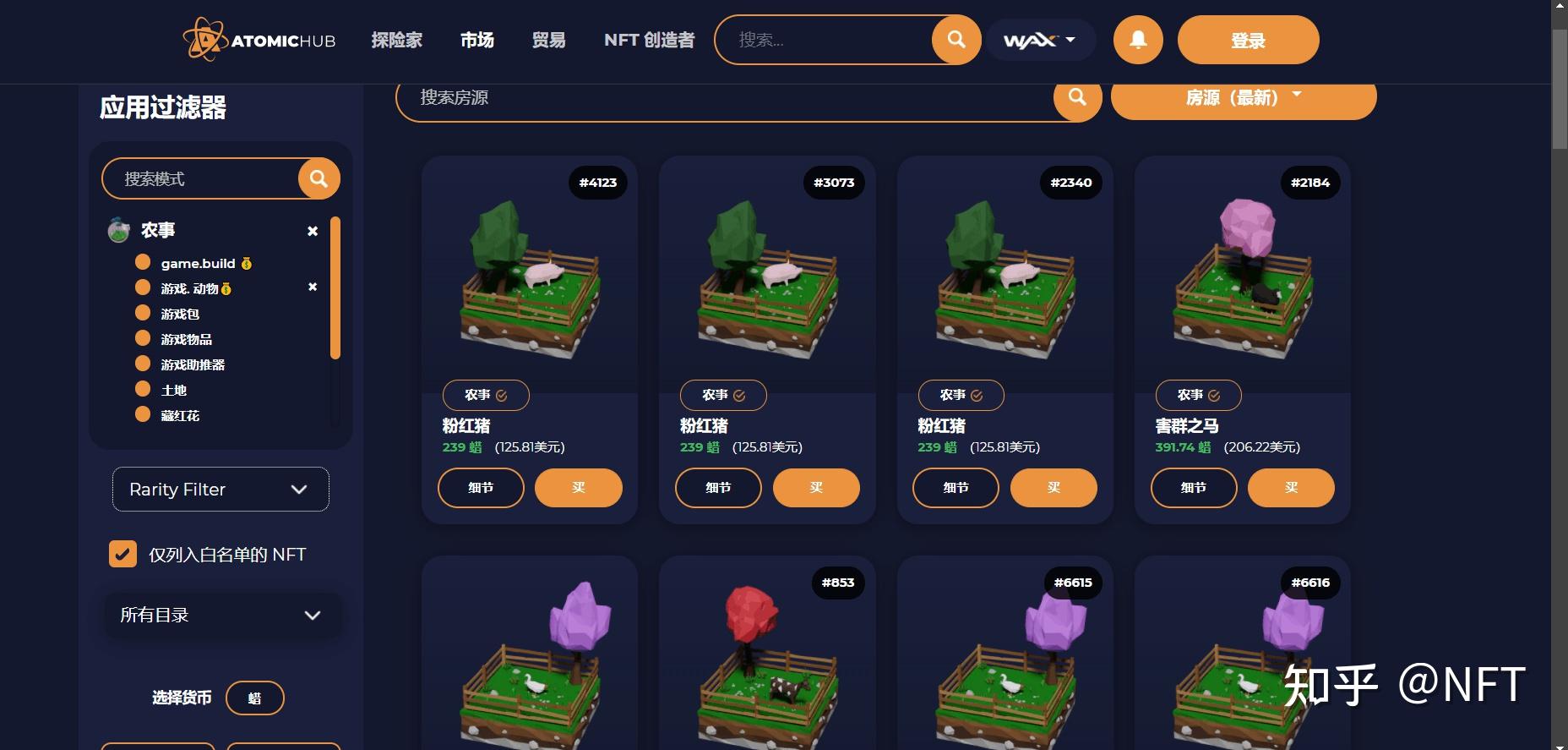 Farming Tales农场故事中文版本介绍玩法 - 知乎