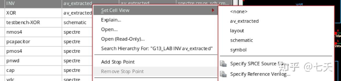 Cadence Virtuoso 概念知识--Config - 知乎
