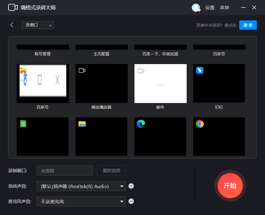解析录屏软件中的FPS、VFR和CFR：你需要了解的都在这里！ - 知乎